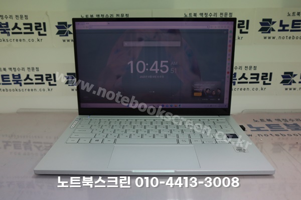 삼성전자 갤럭시북 이온 NT930XCJ-K58 노트북화면고장 액정교체 비용 공임포함 당일수리 > 실시간수리현황 - 노트북액정수리 화면깨짐 액정고장 패널교체 | [노트북스크린 ...