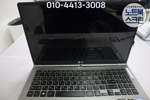수진역 엘지 그램노트북액정수리 LG 15Z970-TA50K 터치스크린 패널교체 > 실시간수리현황 - 노트북액정수리 화면깨짐 액정고장 패널교체 | [노트북스크린] 노트북액정 ...