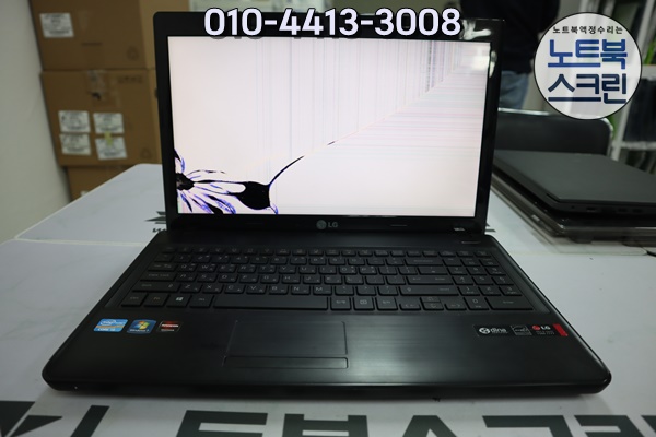 남양주 사설노트북수리 LG S550-PR20KN 엘지노트북화면파손 당일교체 > 실시간수리현황 - 노트북액정수리 화면깨짐 액정고장 패널교체 | [노트북스크린] 노트북액정수리 ...